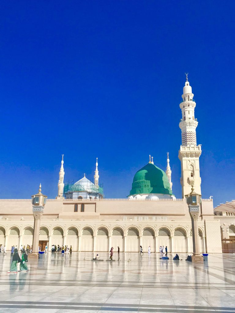 Umrah & Hajj - Sheba Travel & Tours